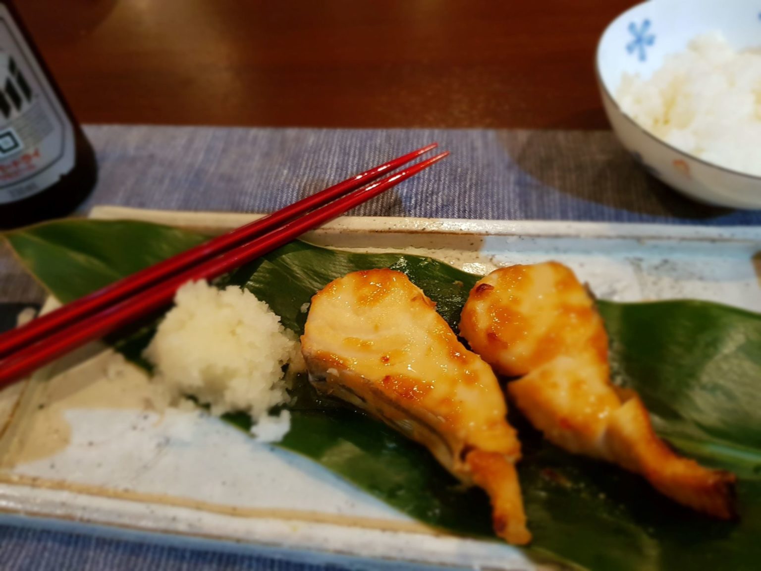 Japanese Home Cooking Recipes Vol.1 - Fish - Journey To The East